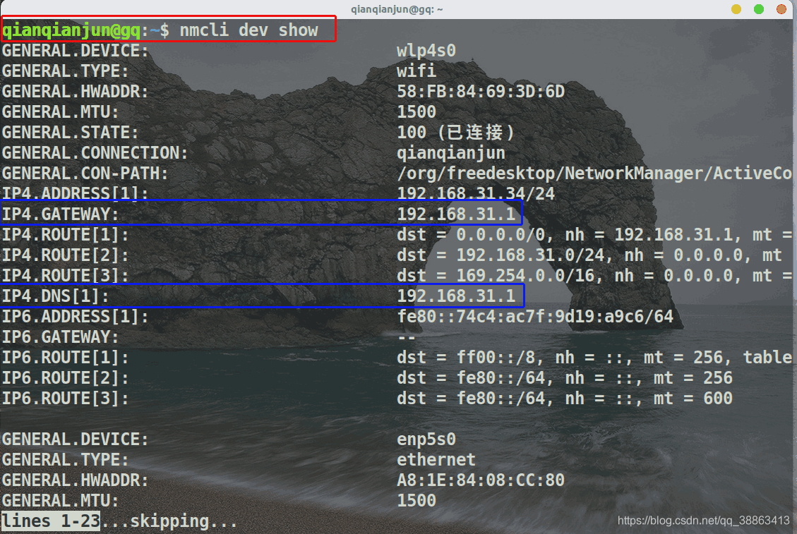 配置Virtualbox上Centos7虚拟机实现远程ssh连接_vituralbox centos虚拟机 ssh访问-CSDN博客