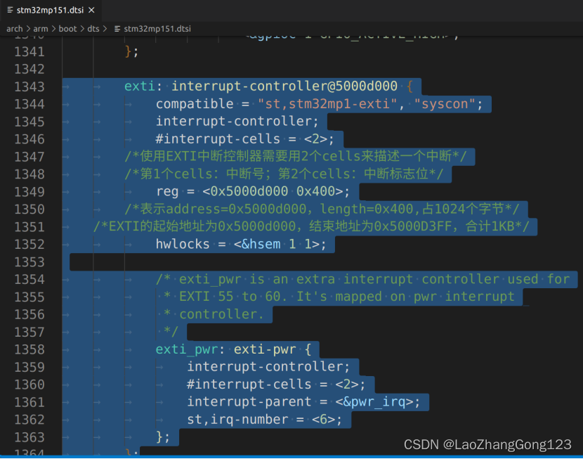 Linux第84步_了解Linux中断及其函数_linux 中断函数-CSDN博客