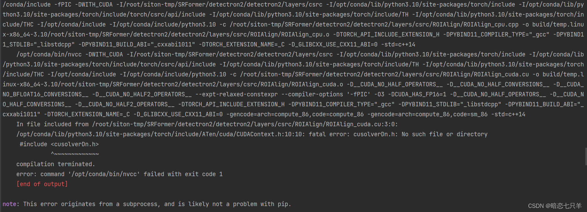 detectron2编译报错：fatal error: cusolverDn.h: No such file or directory-CSDN博客