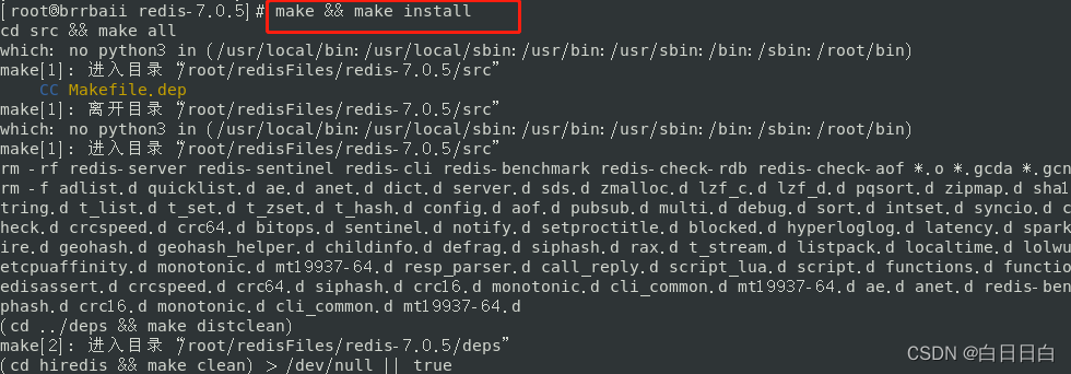 Redis（ 入门篇 ==＞ Linux系统下安装及启动&图形化界面_linnux 安装 redis desktop manager 可视化工具-CSDN博客