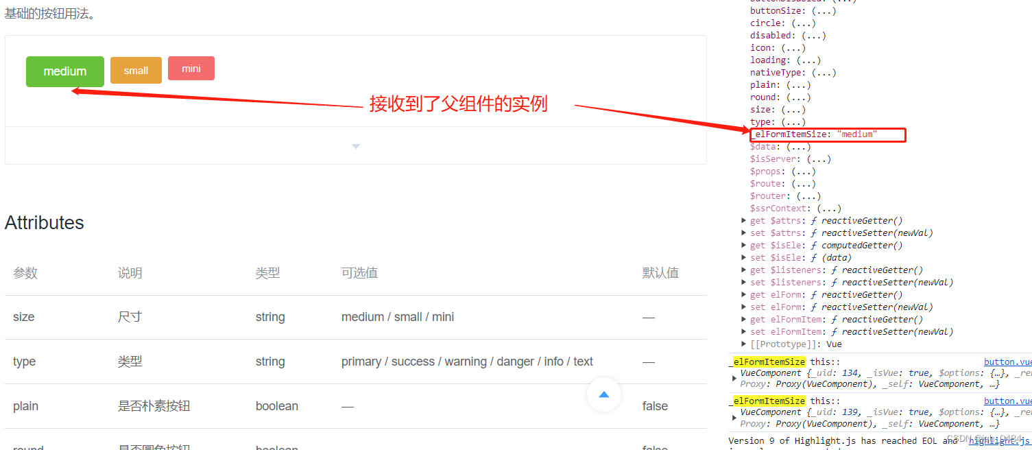 element-ui button 组件源码分享_element button-CSDN博客