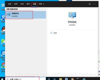 2020-11-22_pi raise protocolerror('connection broken: %r' % e-CSDN博客
