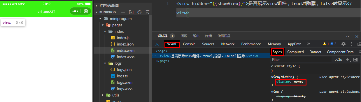 uni-app入门:WXML列表渲染与条件渲染_uin-app根据状态渲染不同的列表-CSDN博客