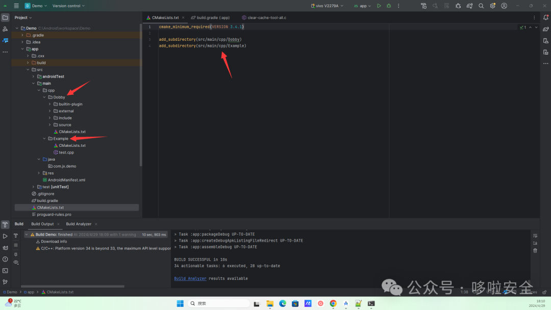 Android项目中添加Dobby(inline hook)_dobby hook-CSDN博客