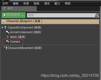 ue4 光线追踪Single Line Trace (Raycast) by Object_ue4 raycast-CSDN博客