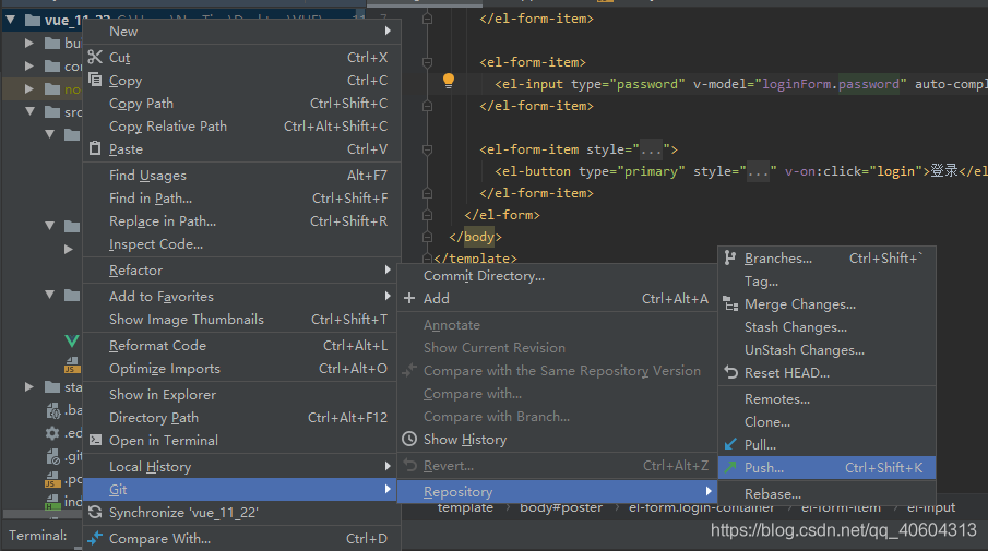 WebStorm中git设置：_webstorm git add方式-CSDN博客