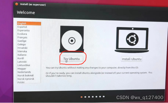 硬盘问题导致无法开机_fsck -y-CSDN博客