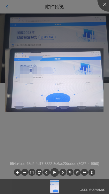 Vue2 移动端实现图片预览和缩放vue2 使用v Viewer Csdn博客