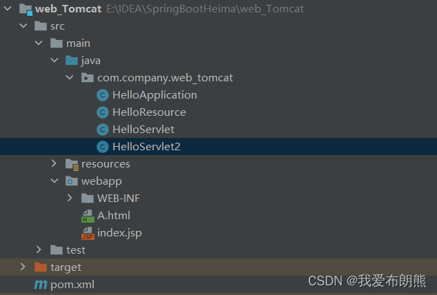 Servlet---请求的分发处理、HttpServlet实现程序、IDEA创建Servlet程序、Servlet继承体系_分发多 ...