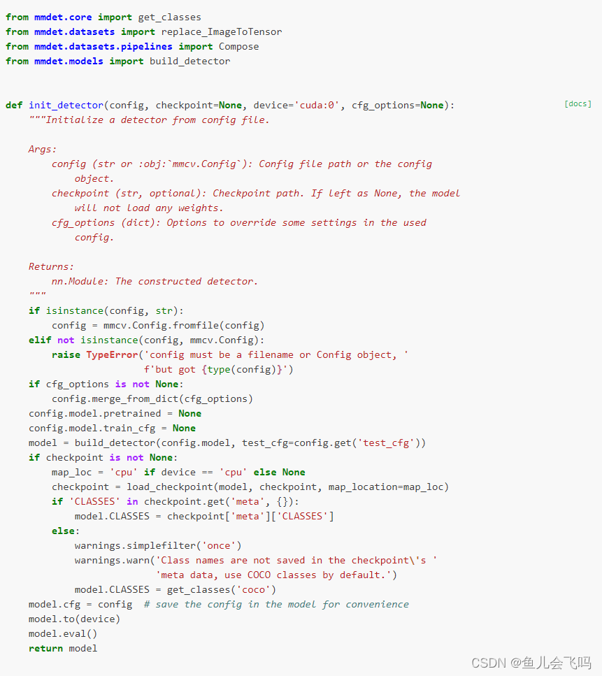det_model = init_detector(args.det_config, args.det_ckpt, ‘cuda‘)_detect model init error-CSDN博客