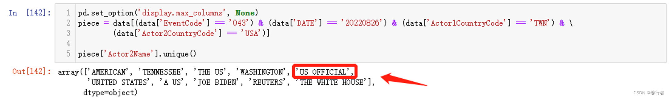 事件数据库Event Databse (ICEWS & GDELT)-CSDN博客
