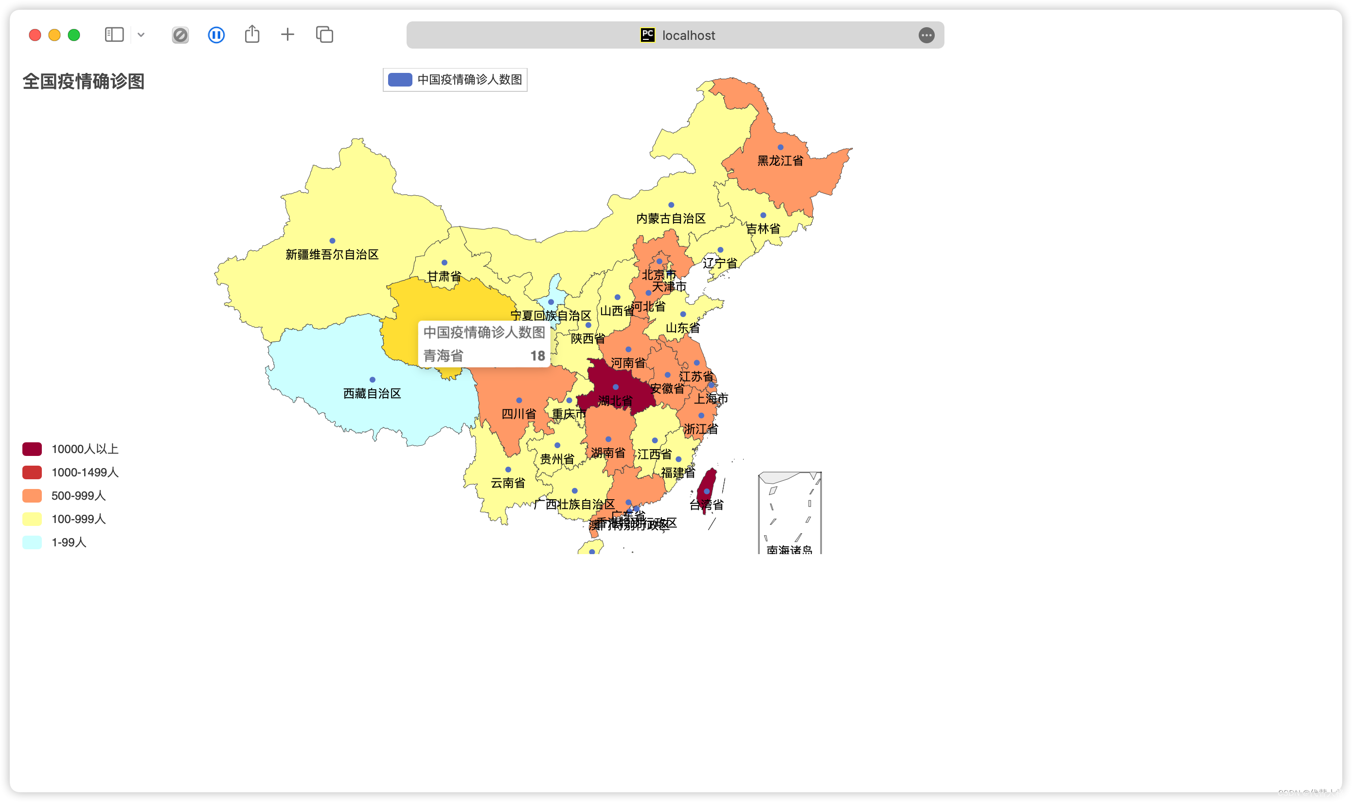 Python使用pyechart分析疫情确诊人数图(2024)python疫情数据统计图 Csdn博客