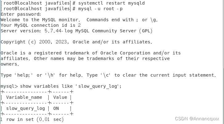 【mysql】linux系统下的慢sql定位与执行计划分析linux查询慢sql Csdn博客
