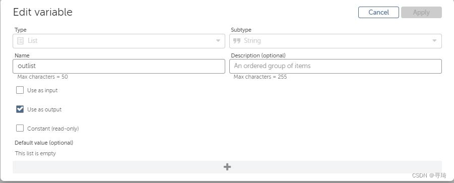 Automation Anyhwere 的 Bot agent安装与自动化流程的介绍_automation anywhere-CSDN博客