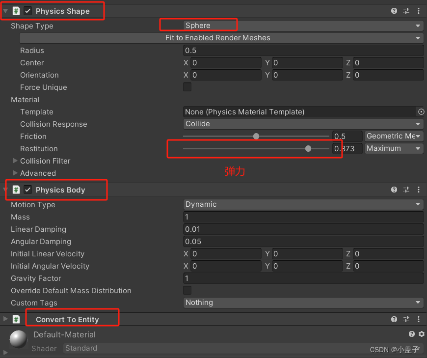 Unity DOTS技术(十五) 物理系统_unity dots physics-CSDN博客