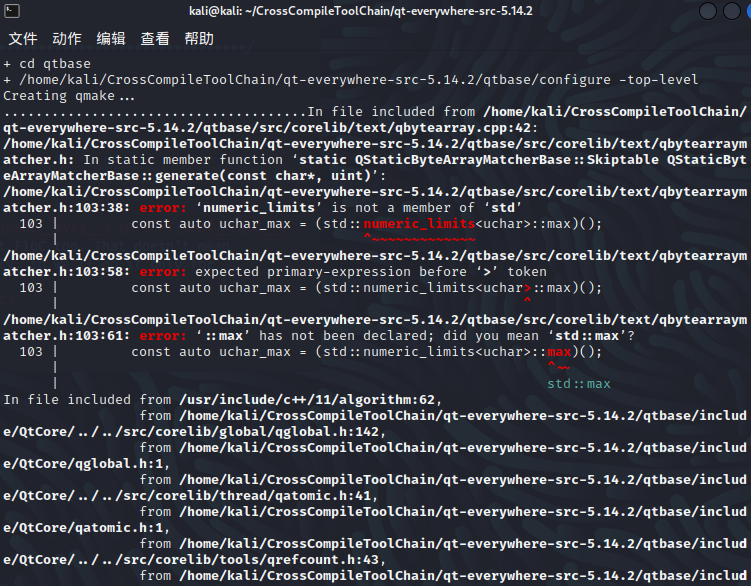 Qt5.14.2-Linux平台配置Qt Creator的ARM体系结构Linux交叉编译器_qt 5.14.2 arm-CSDN博客
