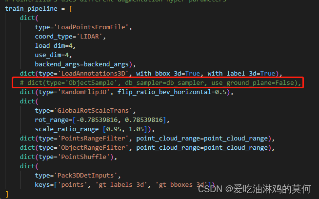 MMDetection3D :openmmlab环境搭建及模拟kitti数据集跑pointpillars模型_openmimlab-CSDN博客