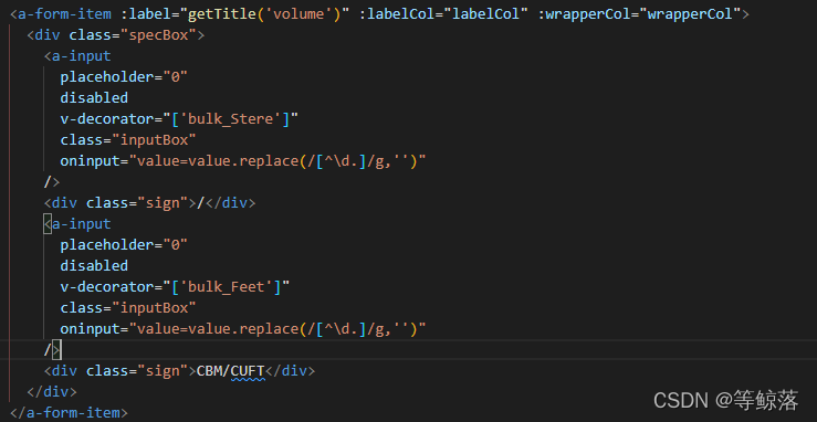 [ant design vue] 关于ant design vue 表单报错合集_a-input 要同时用v-model 和 v-decorator-CSDN博客