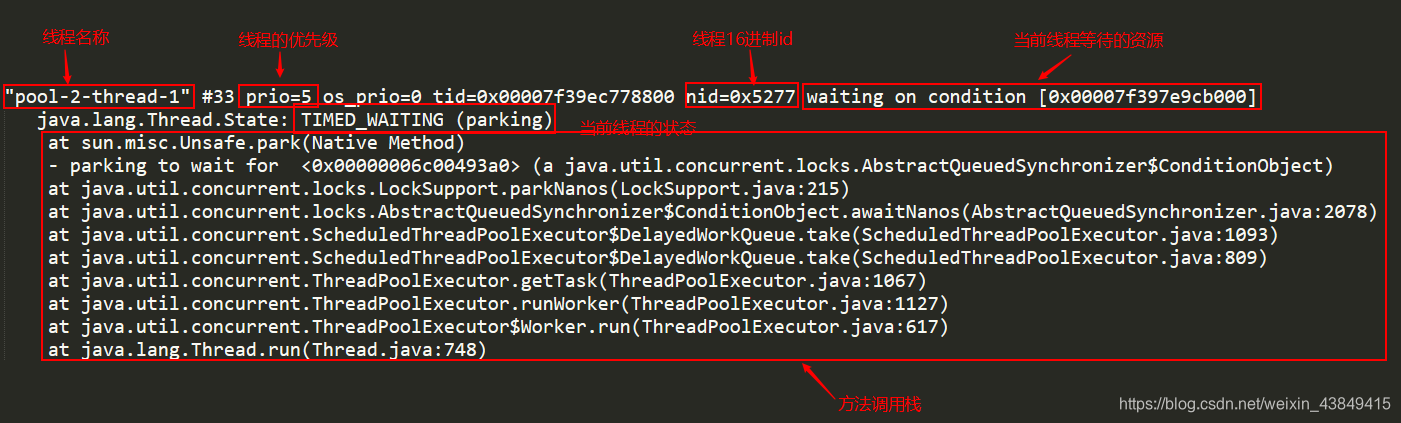 jps、jstack、jstat、jmap、jinfo等小工具的使用以及故障排查_jstat -gcutil-CSDN博客