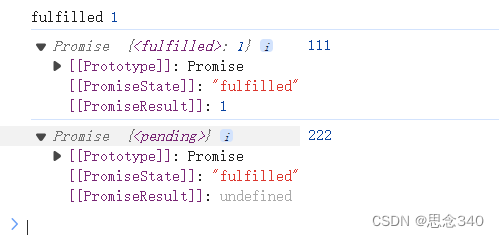 promise手写_promiseresult undefined-CSDN博客