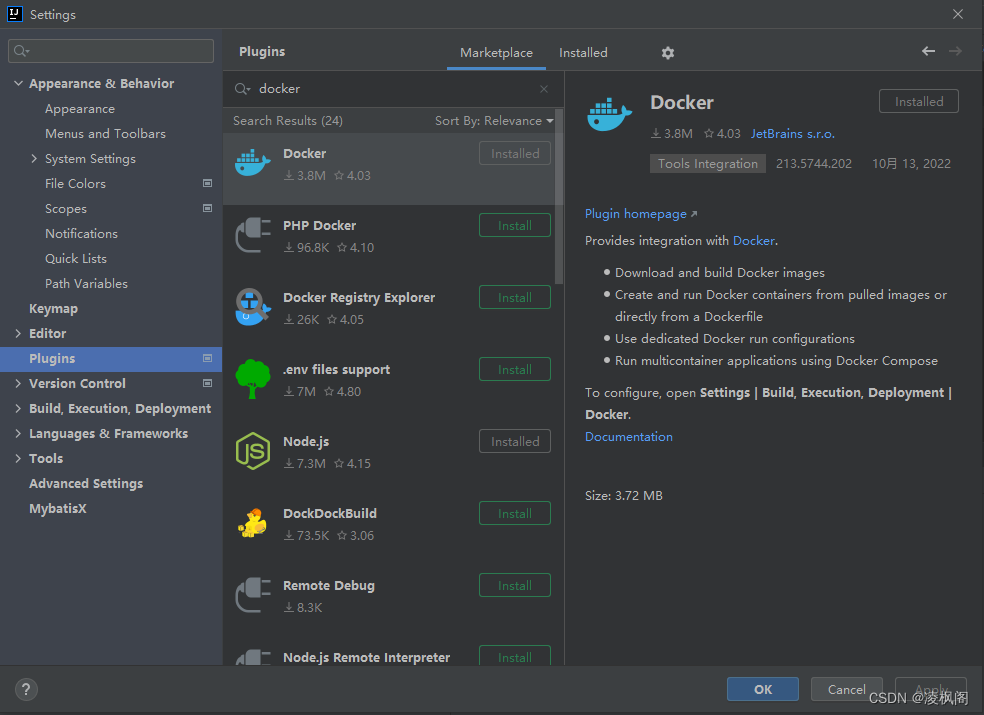 IntelliJ Idea Spring Boot项目集成docker compose_idea中docker compose 显示异常-CSDN博客