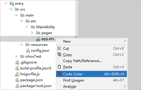 HarmonyOS 鸿蒙开发DevEco Studio:代码Code linter检查_鸿蒙开发 code linter的使用-CSDN博客