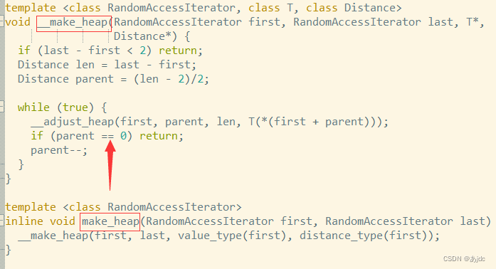 带你深入理解STL中的heap（堆）和priority_queue（优先级队列）_stl heap-CSDN博客