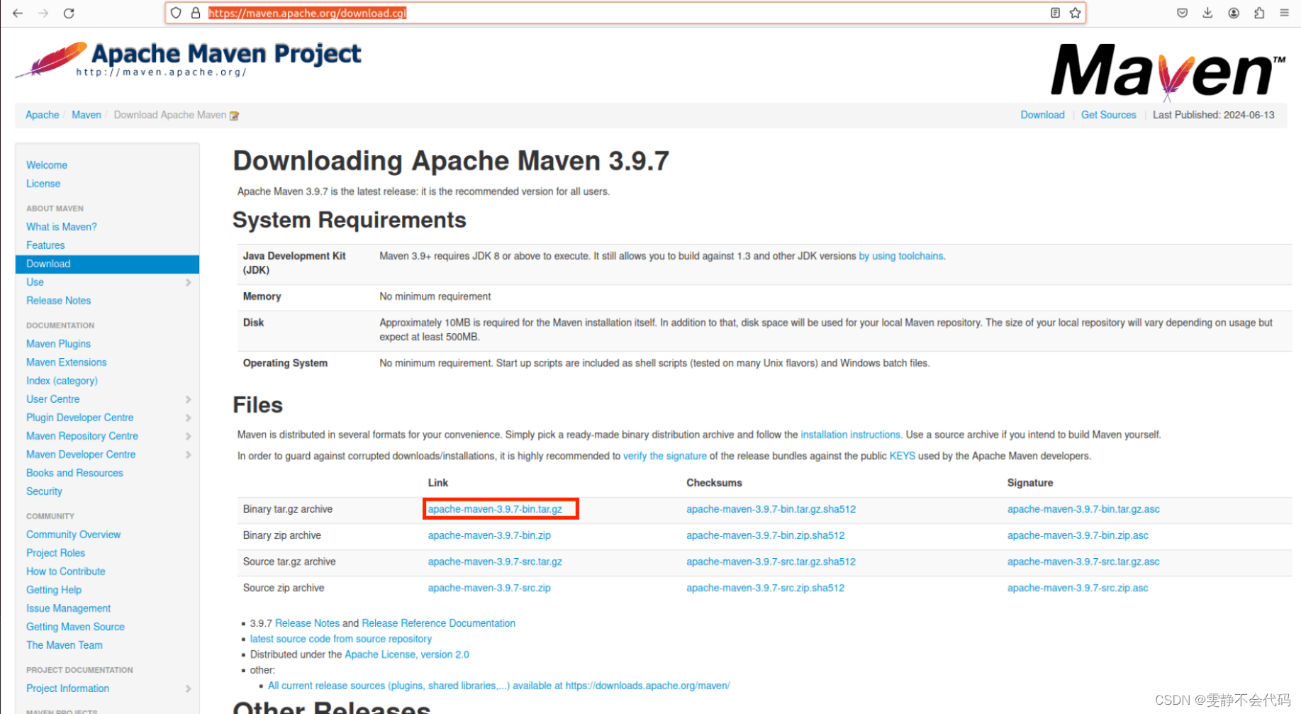 Linux下载安装Maven_linux maven下载-CSDN博客