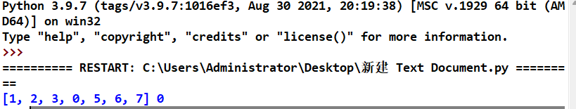 【python】理解这行代码,你的python技术就会更上一层楼,你相信吗?python A 0 B Csdn博客