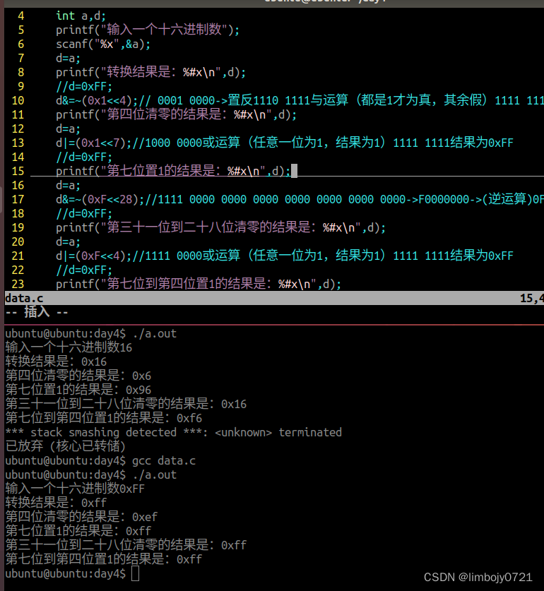 11-03_h22m-03进入bios-CSDN博客