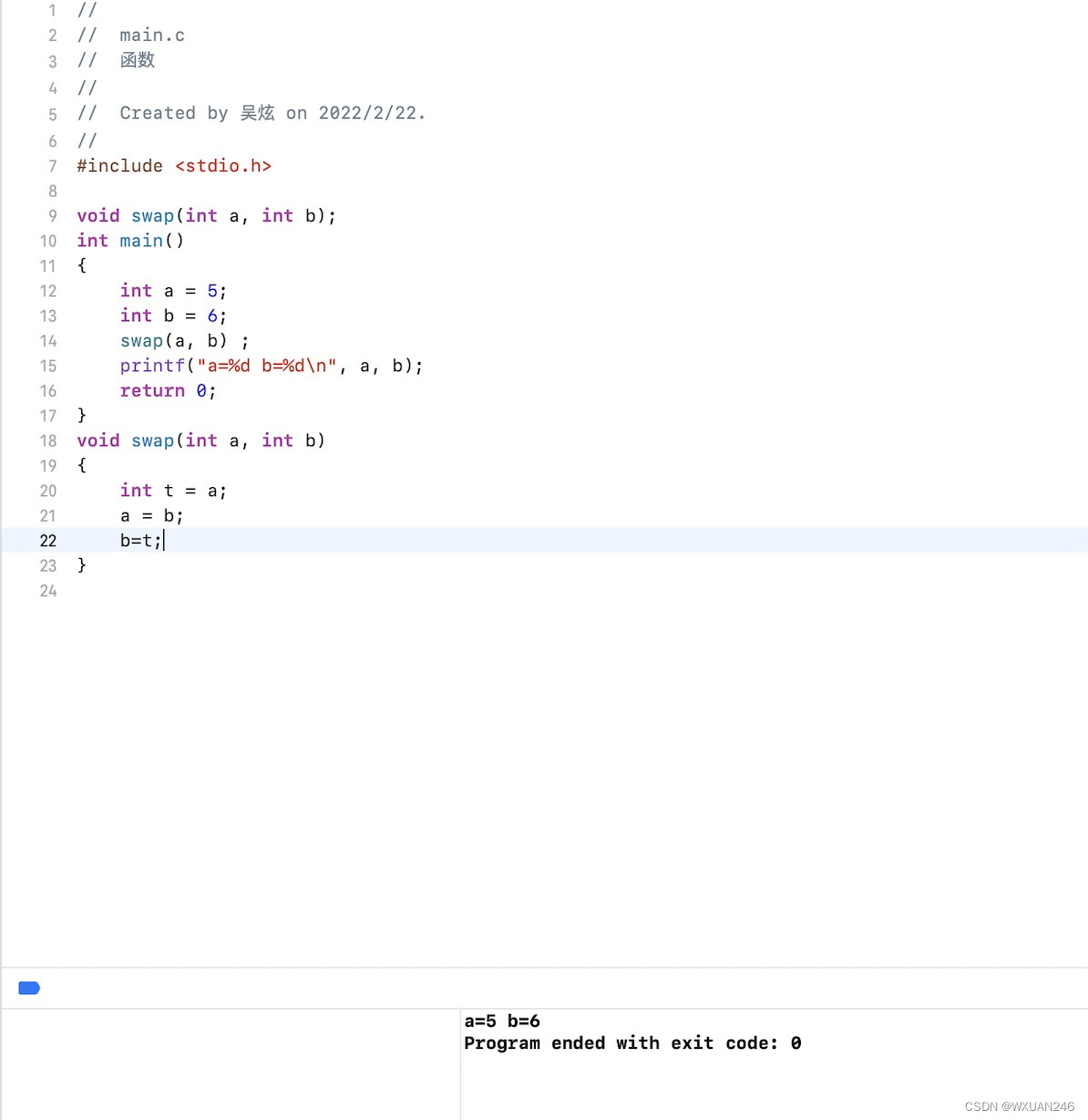 调用函数传数组和传参数的区别c中传递数组给函数 和 参数数组的区别 Csdn博客