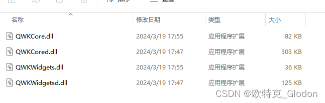 Qt界面篇：Qt没有真正完美的无边框解决方案吗？qwindowkit推荐！_QT实战-CSDN专栏