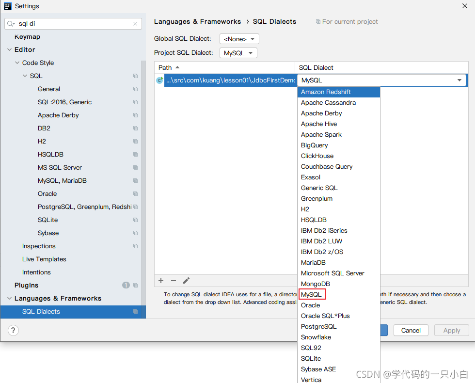 我的第一个jdbc 程序遇到的问题_unable to resolve table 'user-CSDN博客