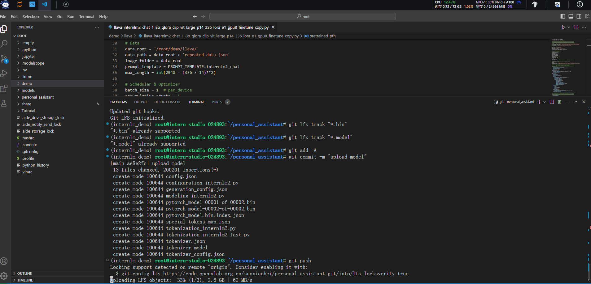书生·浦语大模型实战营Day04OpenXLab 部署-CSDN博客