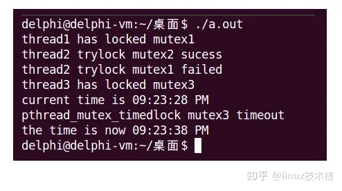 Linux 线程同步、互斥锁、避免死锁、条件变量-CSDN博客