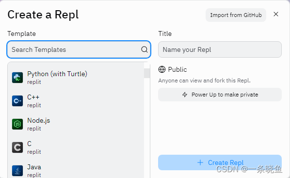 在线编译多文件c++,c,python,vue,vite等_github在线编译-CSDN博客