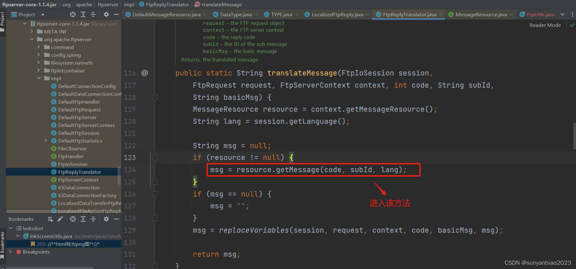 java搭建ftp服务端通过TYPE I指令不能获取二进制文件_ftp type i-CSDN博客