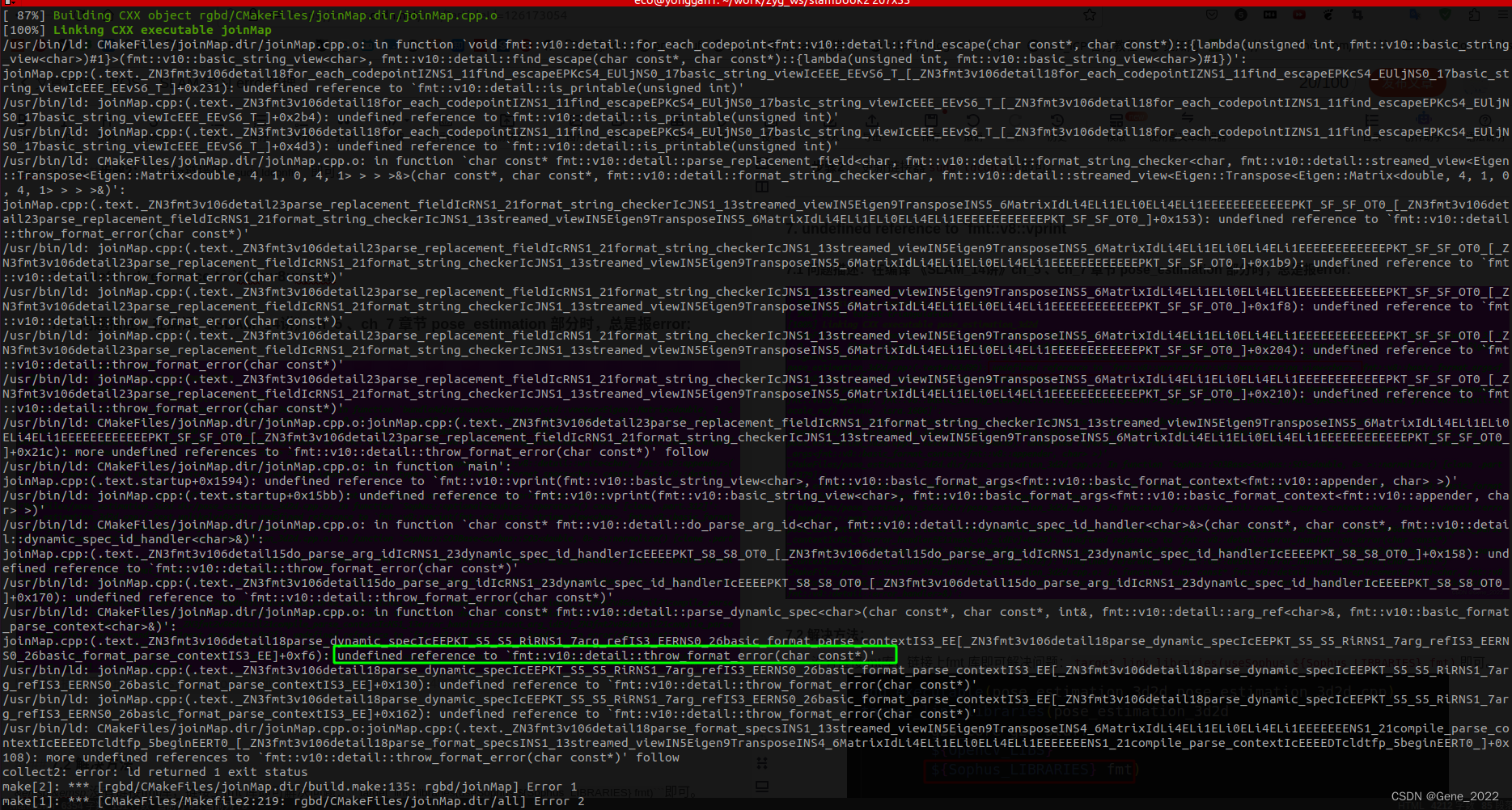 ROS 、SLAM、Navi 学习 error整理_fatal error: pcap.h: no such file or directory-CSDN博客