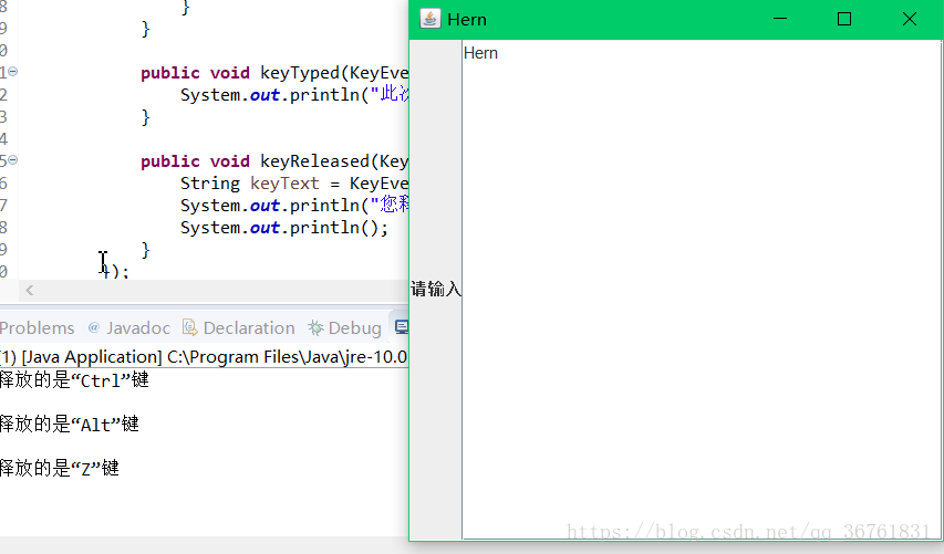 Java KeyEvent键盘事件详解-CSDN博客
