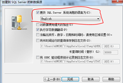 Labview连接sql server数据库_labview连接sqlserver数据库-CSDN博客