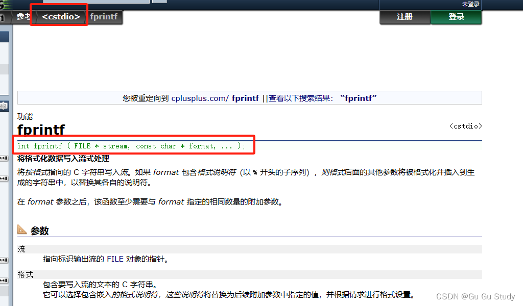 底层文件操作的各种函数（二）------printf，fprintf，sprintf，scanf，fscanf，sscanf的对比以及文件缓冲区_怎么打开sprintf底层-CSDN博客