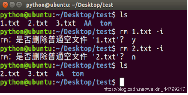 Linux系统中mkdir和rm命令用法详解-CSDN博客