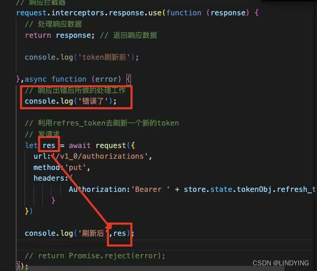 【token 和 refreshtoken】-CSDN博客