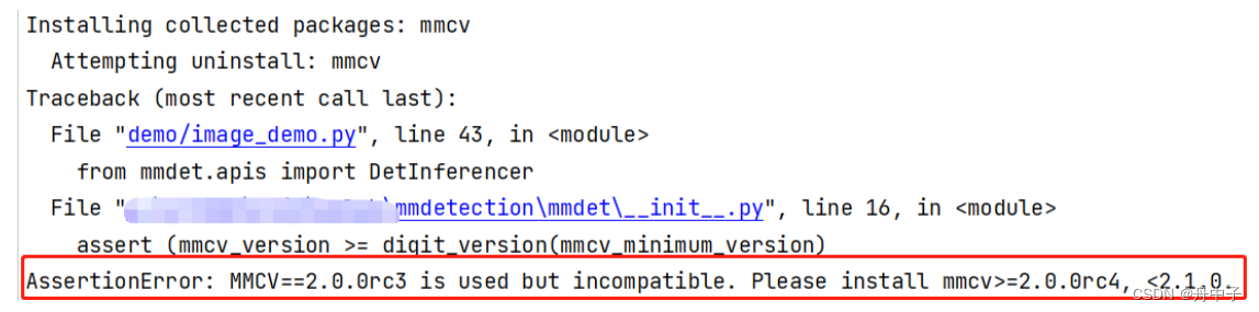 openmmlab环境安装报错：ImportError: DLL load failed: 找不到指定的模块。_assertionerror: mmcv==2.0.0rc3 is used ...