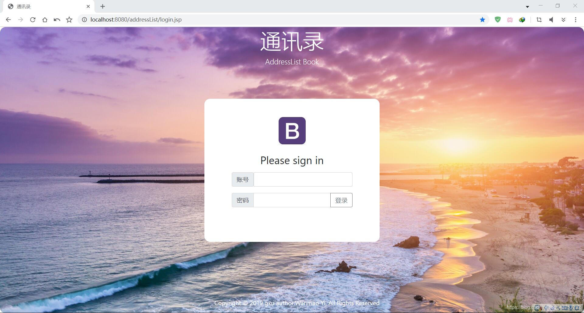 【javaweb】 简单通讯录管理系统的实现 Jspservletjavabeansql Server （附完整源码）javaweb通讯录管理系统源码 Csdn博客