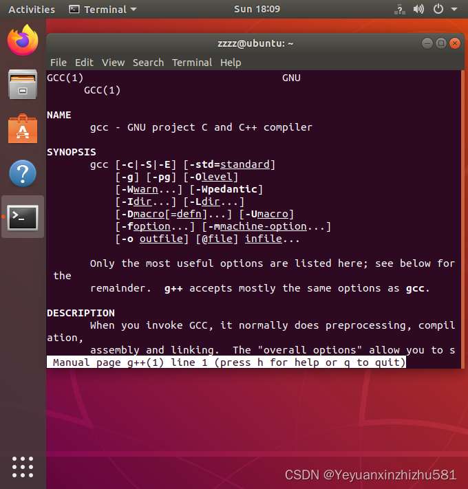 Linux C/C++ 编译过程_linux安装c++编译器-CSDN博客
