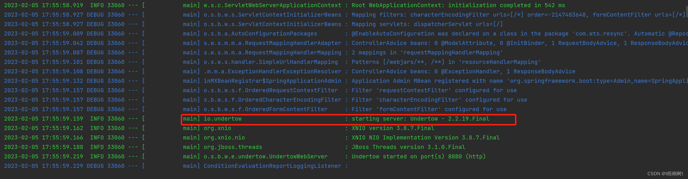 SpringBoot使用Undertow替换tomcat_undertown tomcat-CSDN博客