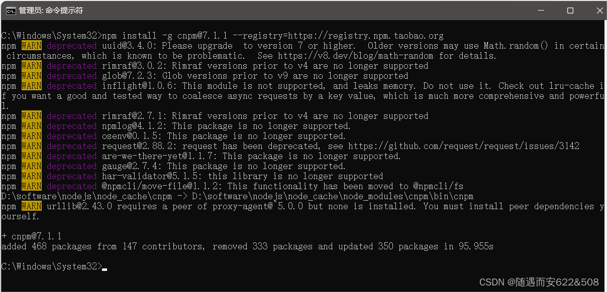 前端技术栈学习：Vue2、Vue cli脚手架、ElementUI组件库、Axios-CSDN博客