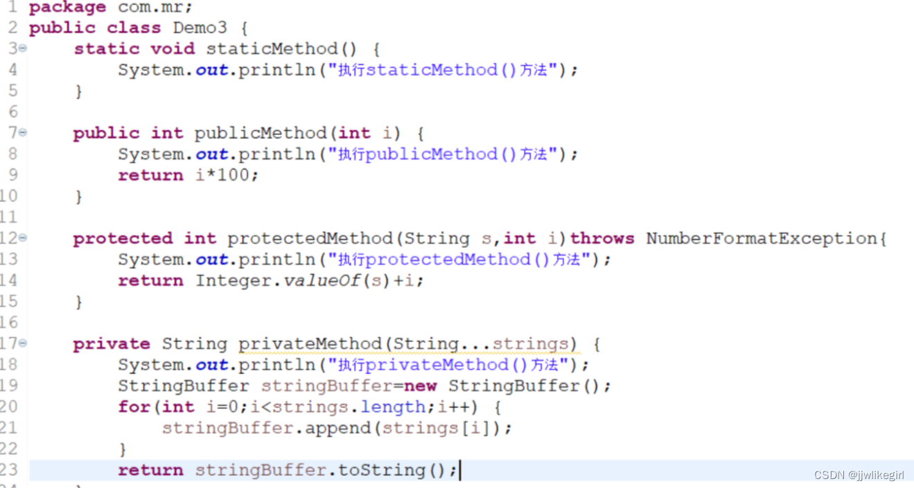 第十六章反射映射-CSDN博客