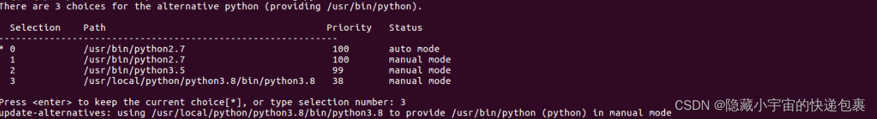 Ubuntu16.04更新python3版本_ubuntu16.04升级python-CSDN博客